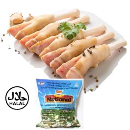 NATIONAL LAMB PAYA 1.5 KGS